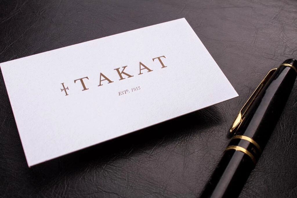 Premium Uncoated Business Cards | Luxury Printing